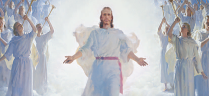 The Errand of Angels...: Preach My Gospel FHE Lessons Archive